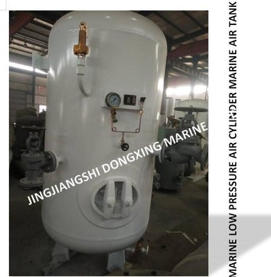 China Q345R Pressure Vessel Steel Marine Air Cylinder, Marine Main Engine Starts Empty Air Cylinder A1.0-3.0 supplier