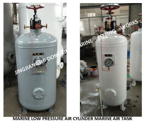 China 30 kg working pressure-marine air cylinder, marine control air cylinder A0.16-3.0 CB493-98 supplier