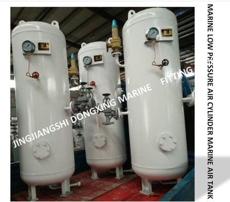 China Buffer air cylinder for marine whistle A0.16-3.0 CB493-98 Marine whistle and air cylinder for miscellaneous use A0.16-3. supplier
