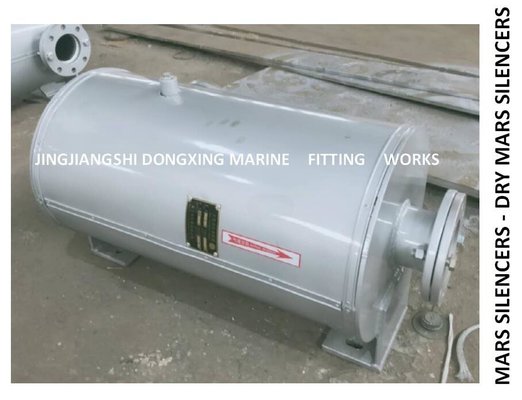 China Q235-A carbon steel material marine muffler, marine spark extinguisher, marine spark extinguishing muffler supplier