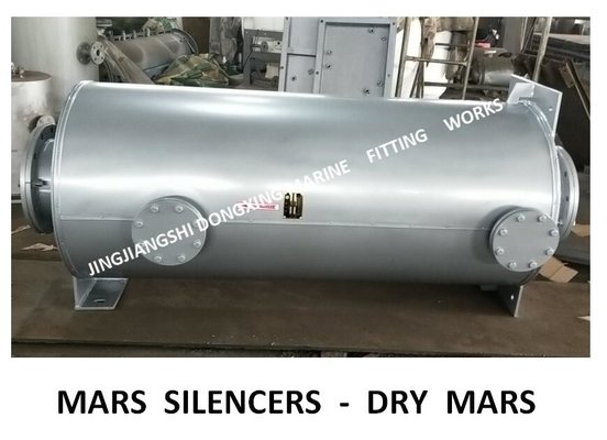 China High quality-marine boiler exhaust pipe muffler, spark extinguishing muffler VTJZ-200A supplier