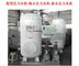 Marine ZYGS combined pressure water tank, combined seawater pressure water tank, combined fresh water pressure water tan supplier