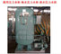 High quality ZYG assembled seawater pressure water tank / ZYG assembled fresh water pressure water tank supplier