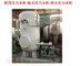 High quality ZYG assembled seawater pressure water tank / ZYG assembled fresh water pressure water tank supplier