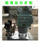 Marine pressure tank YLG0.3-0.6 CB455-91(JINGJIANG DONGXING MARINE  FITTING  WORKS) supplier