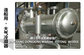 Hot well module - functional unit for marine steam condensate and boiler feed water system combination supplier