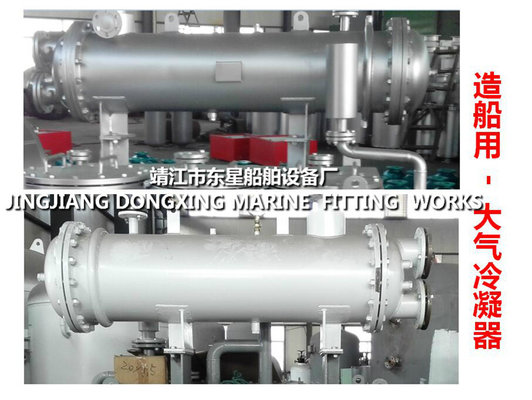 ME cylinder FW preheating pump supplier