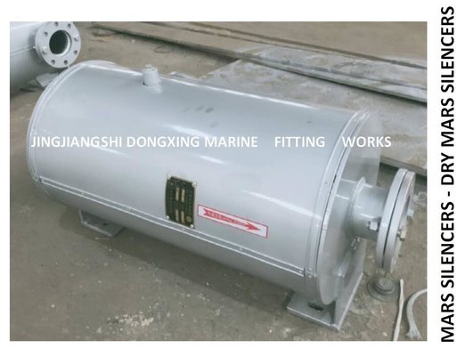 Classification Society Approval-Diesel Engine Dry Spark Extinguishing Silencer VTJZ-500A supplier