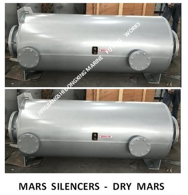 Classification Society Approval-Diesel Engine Dry Spark Extinguishing Silencer VTJZ-500A supplier