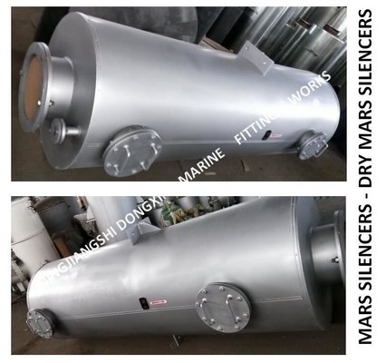 HIGH QUALITY-BOILER SPARK EXTINGUISHER, BOILER SPARK EXTINGUISHING SILENCER VTJZ-500A supplier