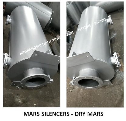 HIGH QUALITY-BOILER SPARK EXTINGUISHER, BOILER SPARK EXTINGUISHING SILENCER VTJZ-500A supplier