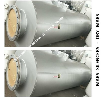 Factory direct sales-emergency generator spark extinguishing silencer VTJZ-200A supplier