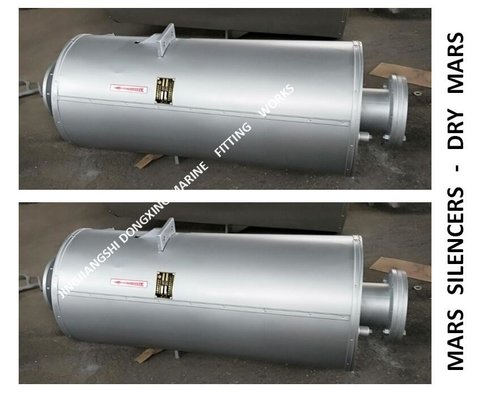 Factory direct sales-emergency generator spark extinguishing silencer VTJZ-200A supplier