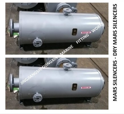 Factory direct sales-emergency generator spark extinguishing silencer VTJZ-200A supplier