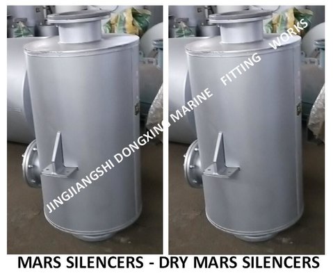 Factory direct sales-emergency generator spark extinguishing silencer VTJZ-200A supplier