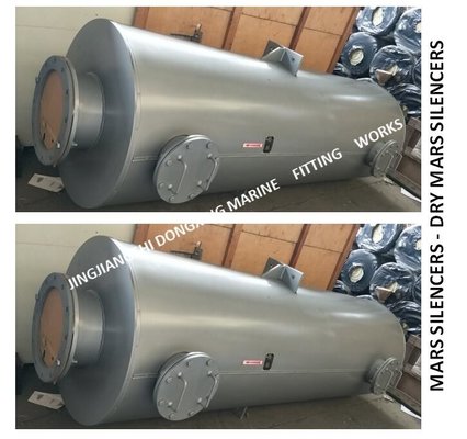 Factory direct sales-emergency generator spark extinguishing silencer VTJZ-200A supplier