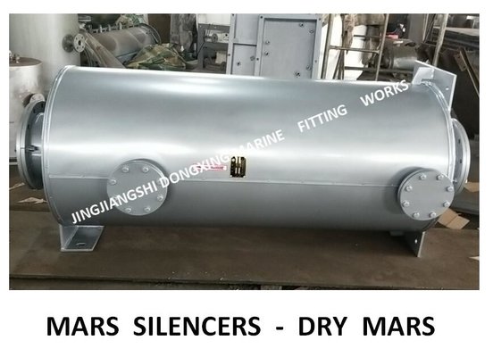 High quality-marine boiler exhaust pipe muffler, spark extinguishing muffler VTJZ-200A supplier