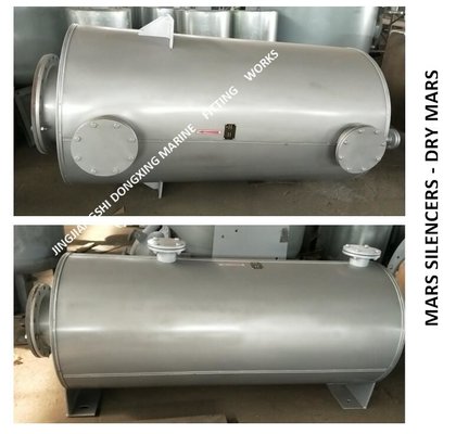 High quality-marine boiler exhaust pipe muffler, spark extinguishing muffler VTJZ-200A supplier