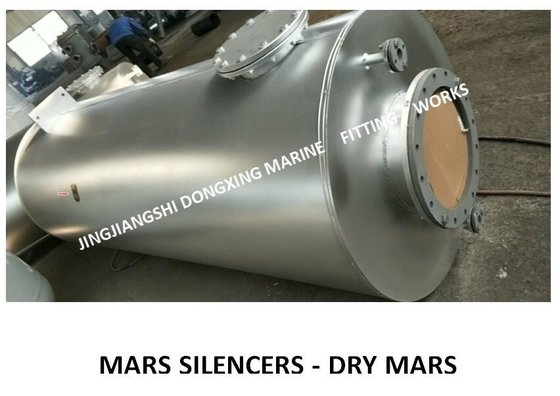 High quality-marine boiler exhaust pipe muffler, spark extinguishing muffler VTJZ-200A supplier