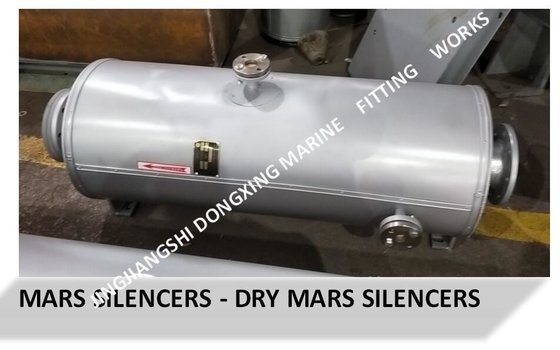 High quality-marine boiler exhaust pipe muffler, spark extinguishing muffler VTJZ-200A supplier