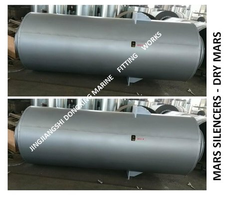 High quality-marine boiler exhaust pipe muffler, spark extinguishing muffler VTJZ-200A supplier