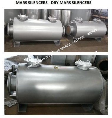 High quality-marine boiler exhaust pipe muffler, spark extinguishing muffler VTJZ-200A supplier