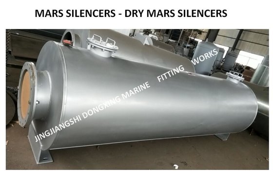 High quality-marine boiler exhaust pipe muffler, spark extinguishing muffler VTJZ-200A supplier