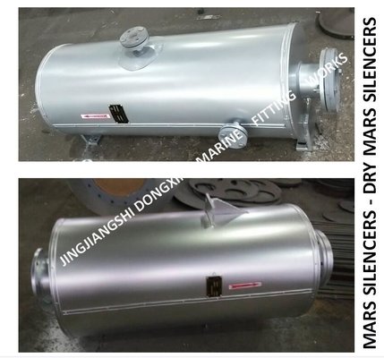 High quality-marine boiler exhaust pipe muffler, spark extinguishing muffler VTJZ-200A supplier