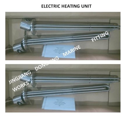 DX427-12KW-440V/60HZ ELECTRIC HEATING UNIT，MARINE ELECTRIC HEATER/ELECTRIC HEATER ASSEMBLY/ supplier