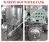 DRG0.5M³ MARINE ELECTRIC HEATING HOT WATER TANK, MARINE STEAM ELECTRIC HEATING DUAL-PURPOSE HOT WATER TANK supplier